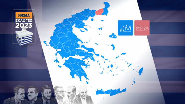 Να μπούμε λίγο στην ουσία και να διαβάσουμε τα αποτελέσματα ; - Σωτήρης ...